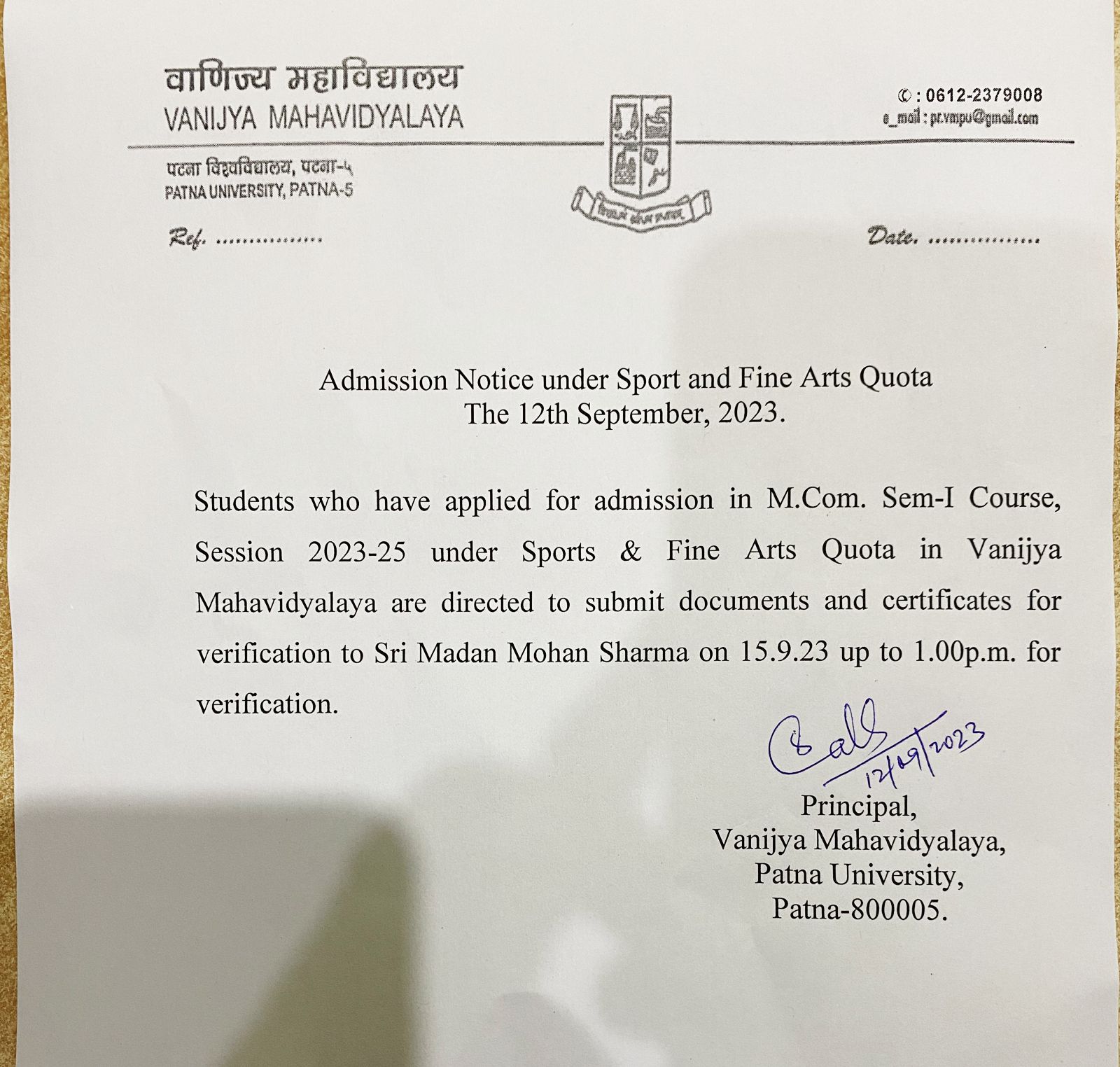 Vanijya Mahavidyalaya , Patna University , Patna.